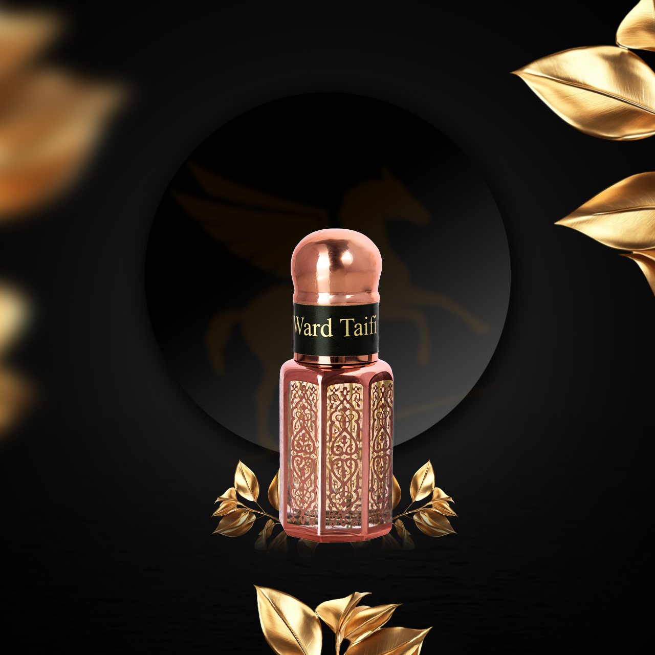 Al-Burak Perfumes – alburakperfumes